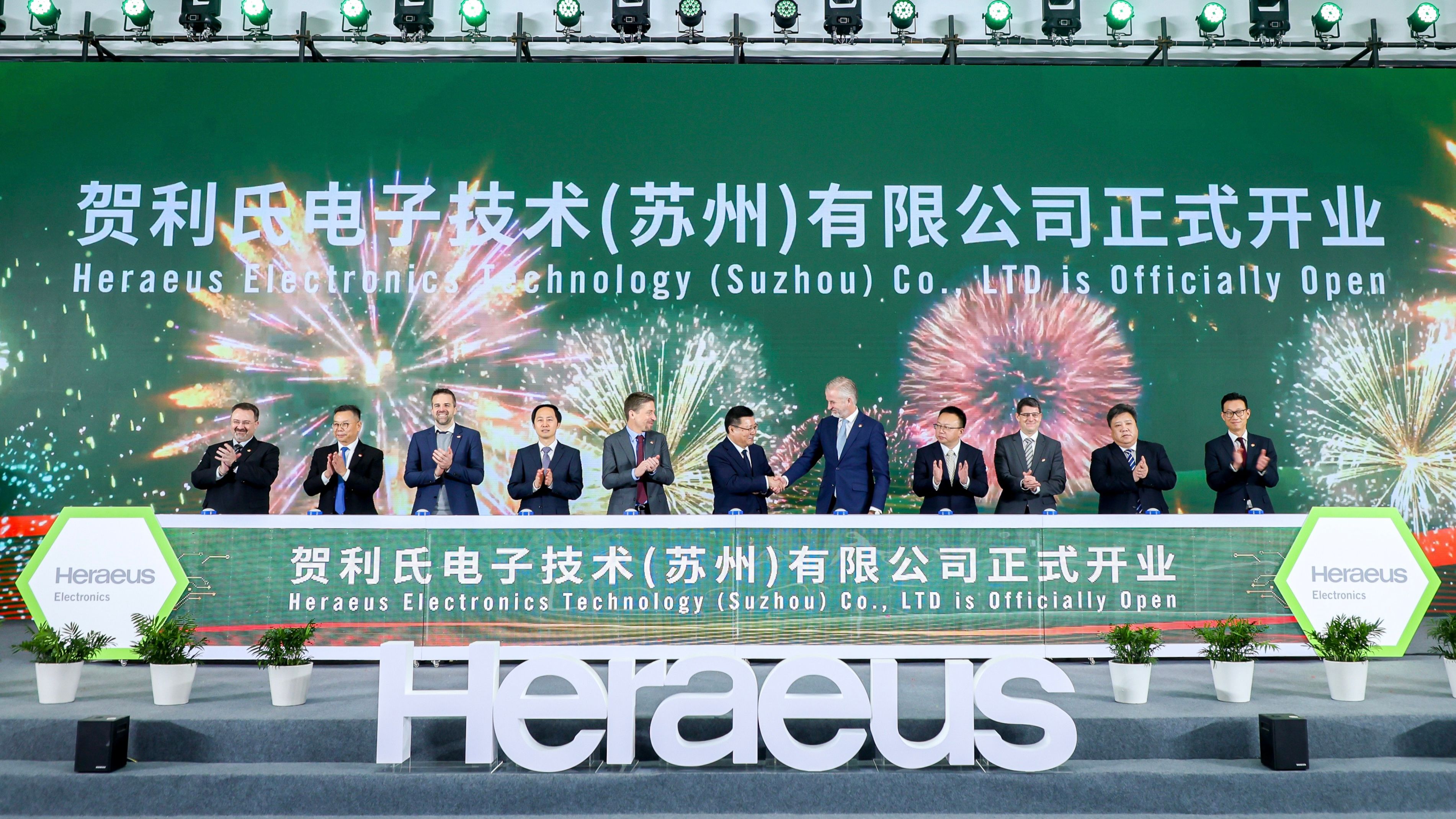 Heraeus inaugurates new facility in Changshu, China